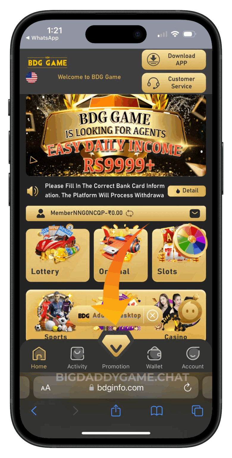 Big Daddy Game - Register Now & Get ₹500 Sign Up Bonus
